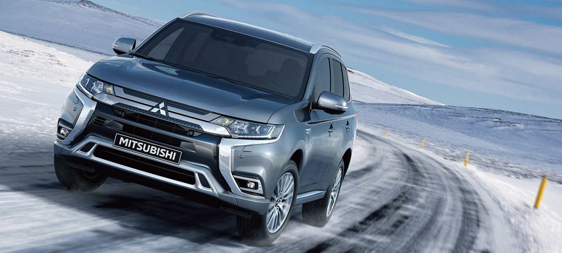Mitsubishi Outlander PHEV el híbrido enchufable llega a México - Autos ...