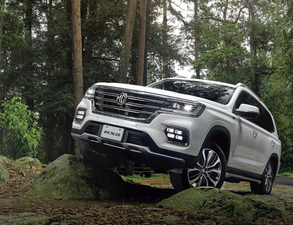 MG RX-8 2022 en México edición limitada de aniversario - exterior parte ...