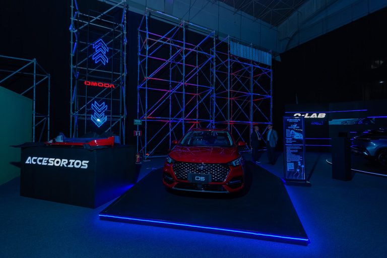 Omoda llega a México con los O5, O5 GT y el C5 EV