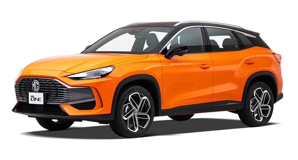 Mg One 2024