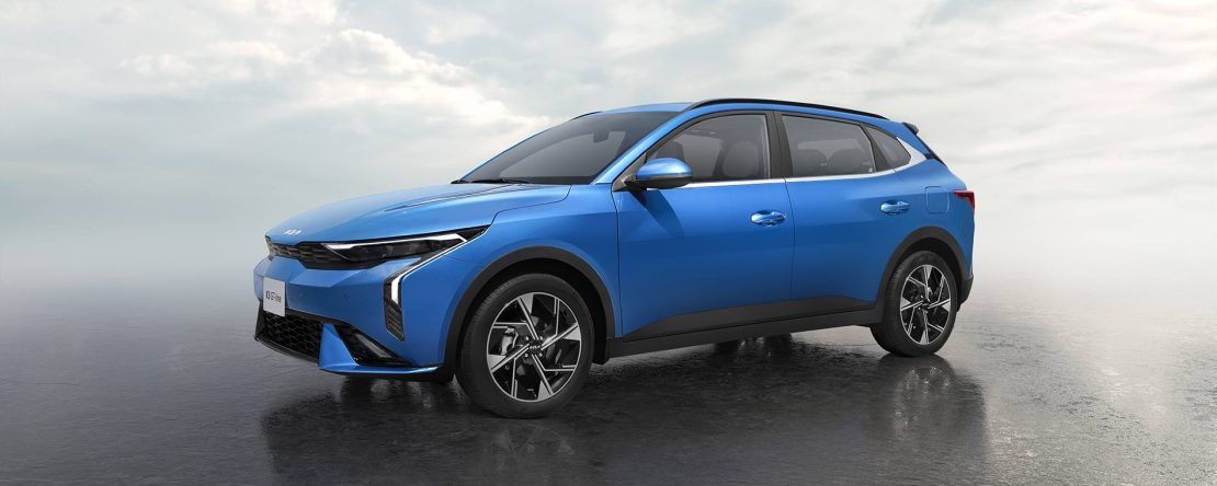 Autos 2024 México Archivos - Autos Actual México