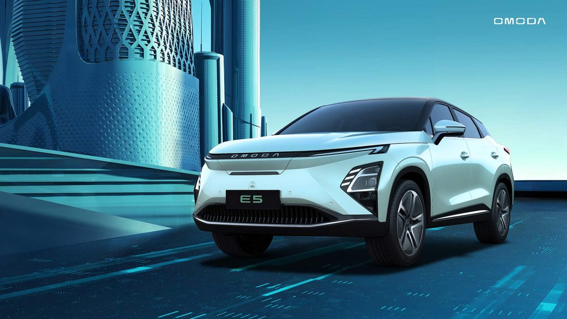 Omoda presenta el Omoda E5: su vehículo eléctrico insignia