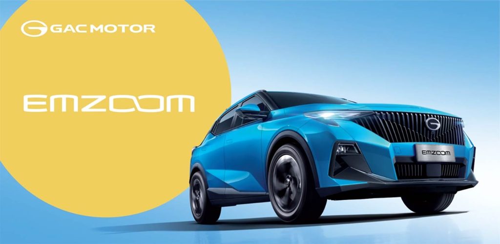 GAC EMZOOM 2024 en México: precios y versiones