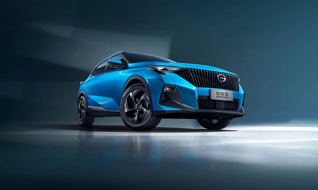 GAC EMZOOM 2024 en México: precios y versiones