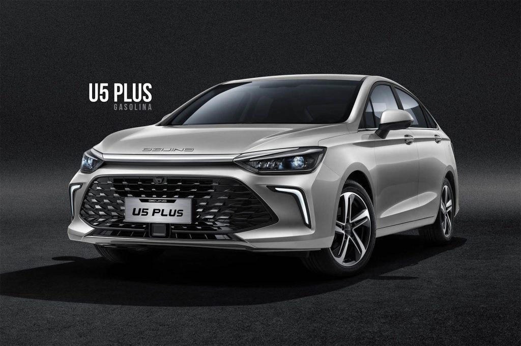 Baic U5 Plus 2024 llega a México, precios y versiones