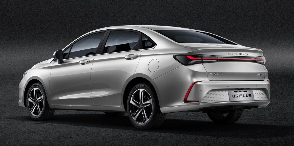 Baic U5 Plus 2024 llega a México, precios y versiones