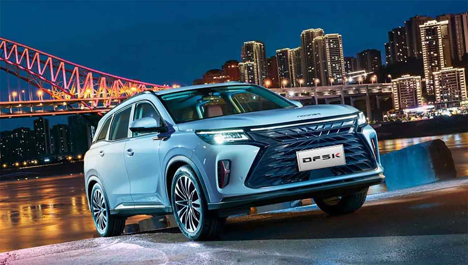 El nuevo DFSK 600 2024 llega a México: precios y versiones