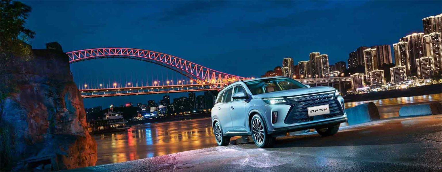 El nuevo DFSK 600 2024 llega a México: precios y versiones