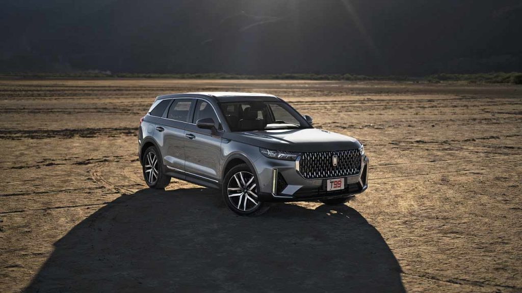 Bestune T99 llega a México: precio, características y versión