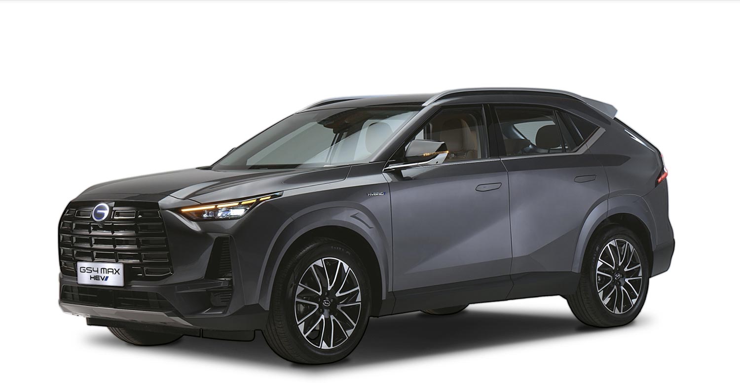 GAC lanza la GS4 MAX HEV 2026: nueva SUV híbrida y potente